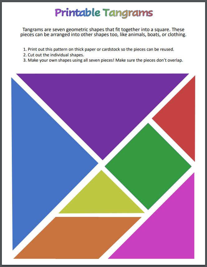 3 Printable STEM Games - STEM Supplies